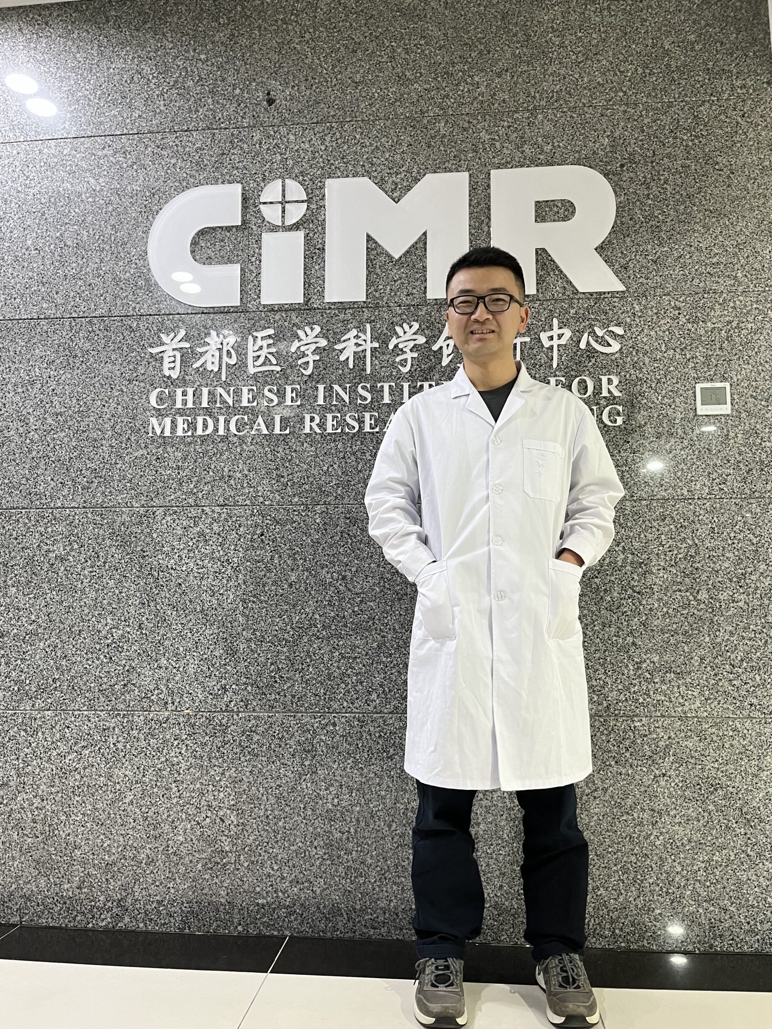 Current Members – meilaborg.org